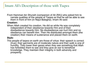 Imam Ali’s Description of Taqwa | PPT