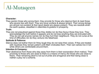 Imam Ali’s Description of Taqwa | PPT