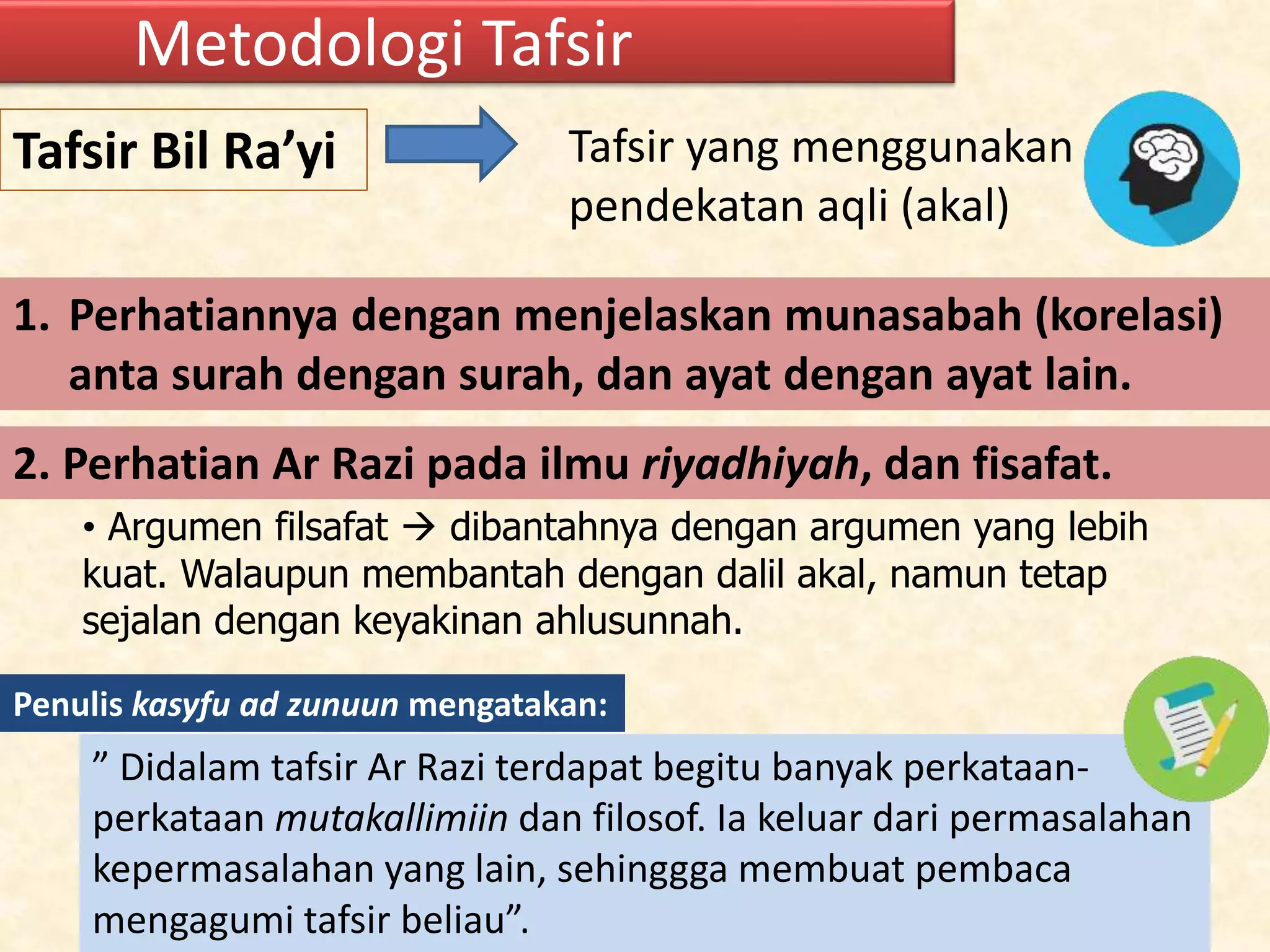 Metodologi Tafsir Imam Ar Razi | PPTX