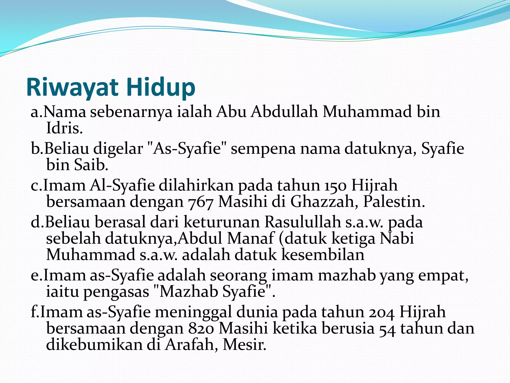 Imam as syafie | PPTX