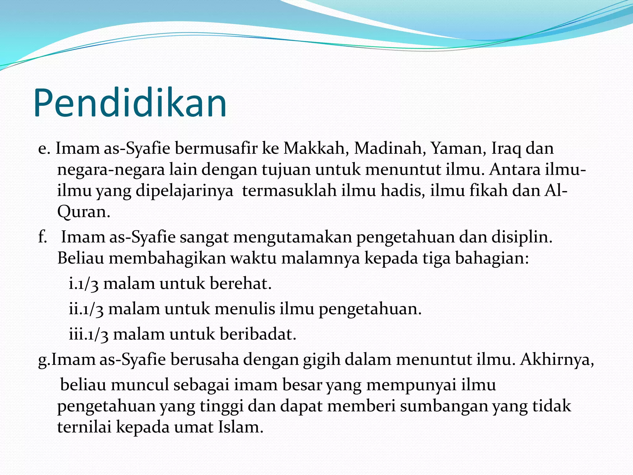 Imam as syafie | PPTX