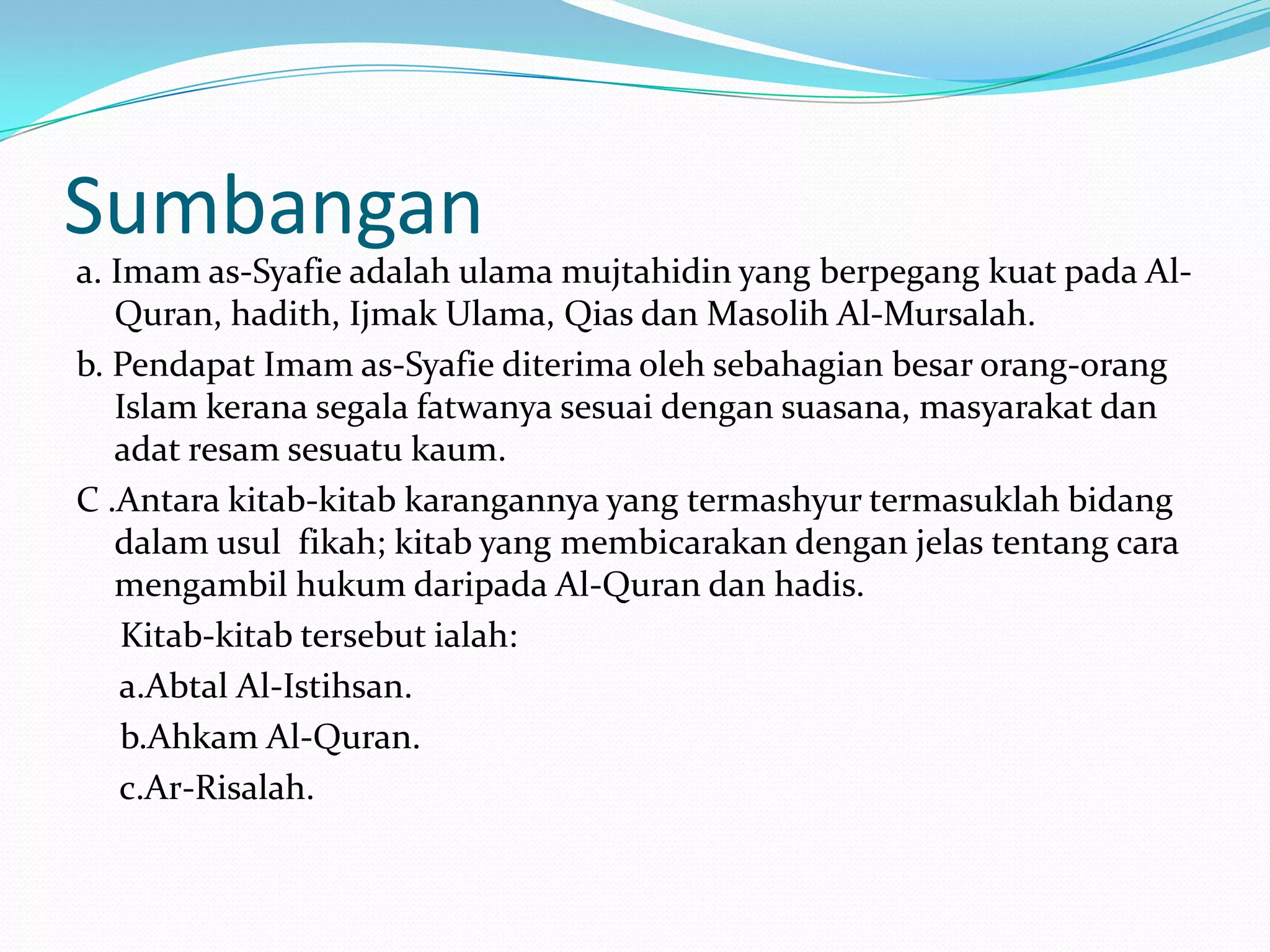 Imam as syafie | PPTX