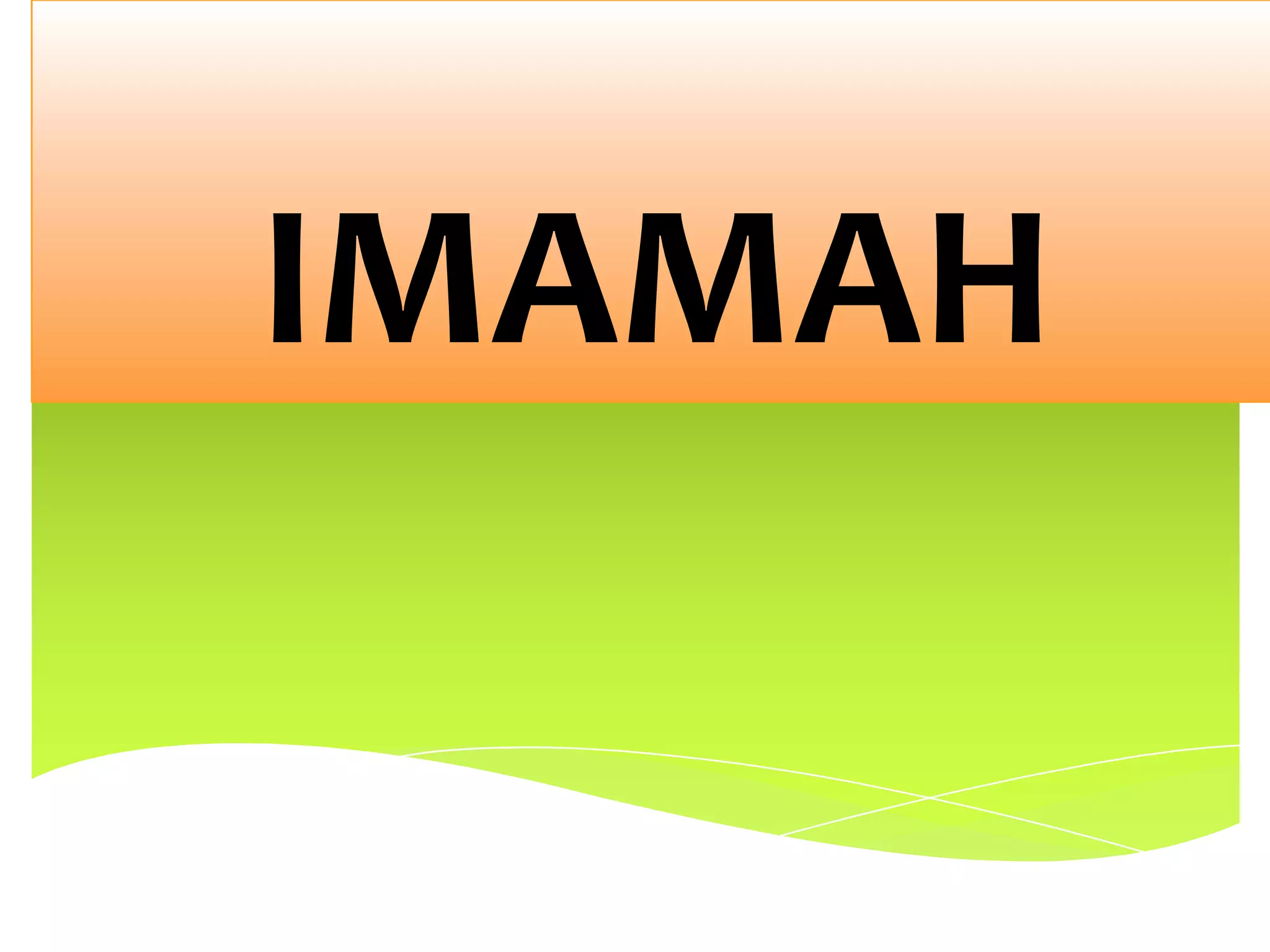 Imamate | PPTX