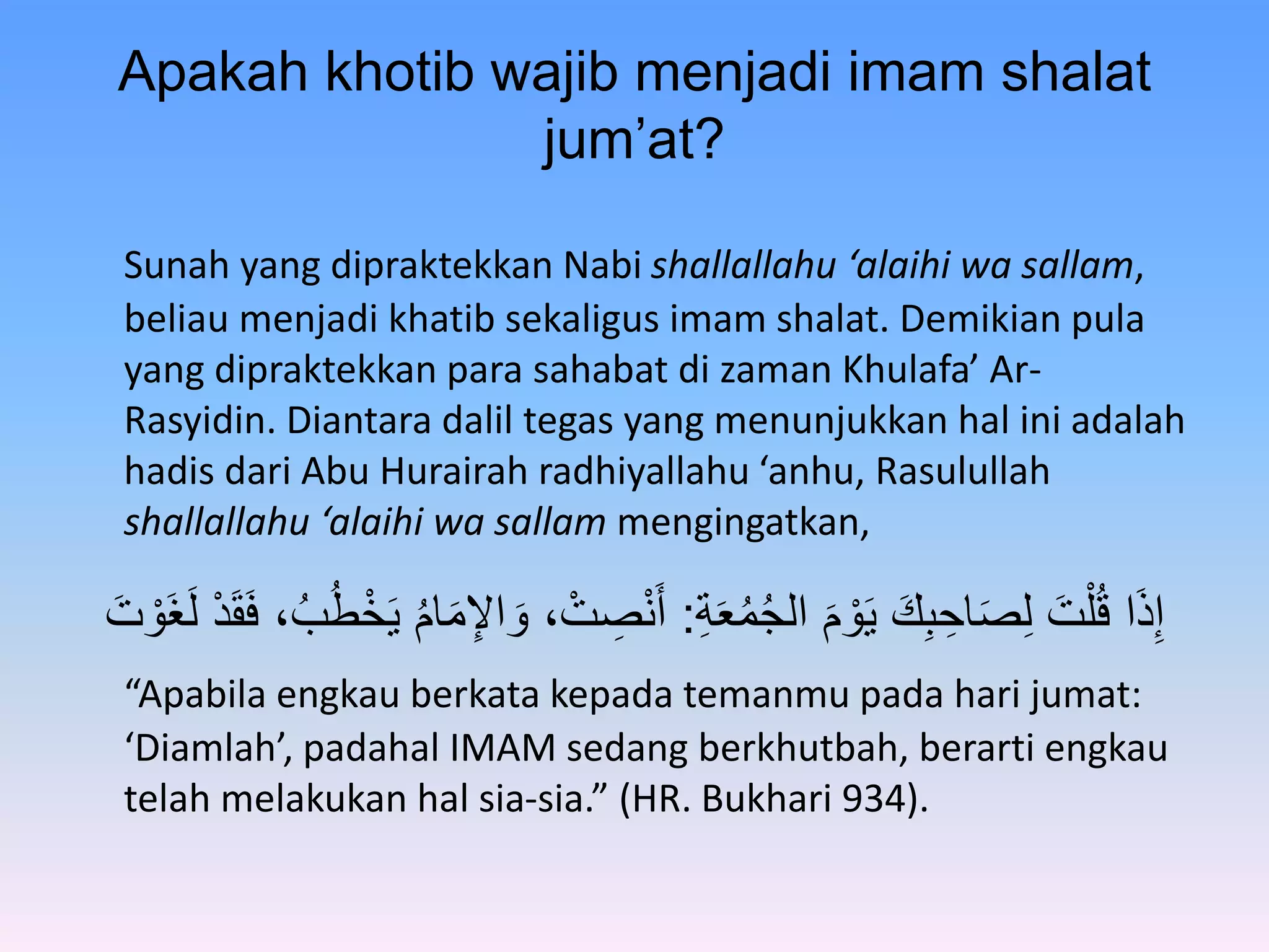 Imam dan khotib (X SCI A/Smandabdl) by syifadhila | PPTX