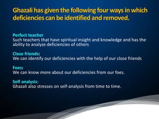 Imam gazali(b.ed) assignment-aamir ali | PPT