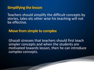 Imam gazali(b.ed) assignment-aamir ali | PPT