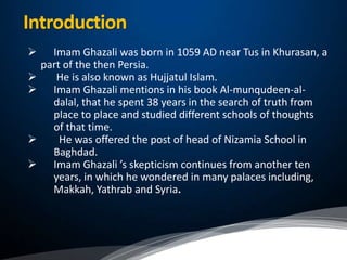 Imam gazali(b.ed) assignment-aamir ali | PPT