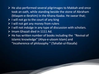 Imam gazali(b.ed) assignment-aamir ali | PPTX