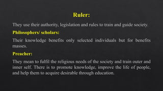 Imam ghazali (educational philosophy) | PDF