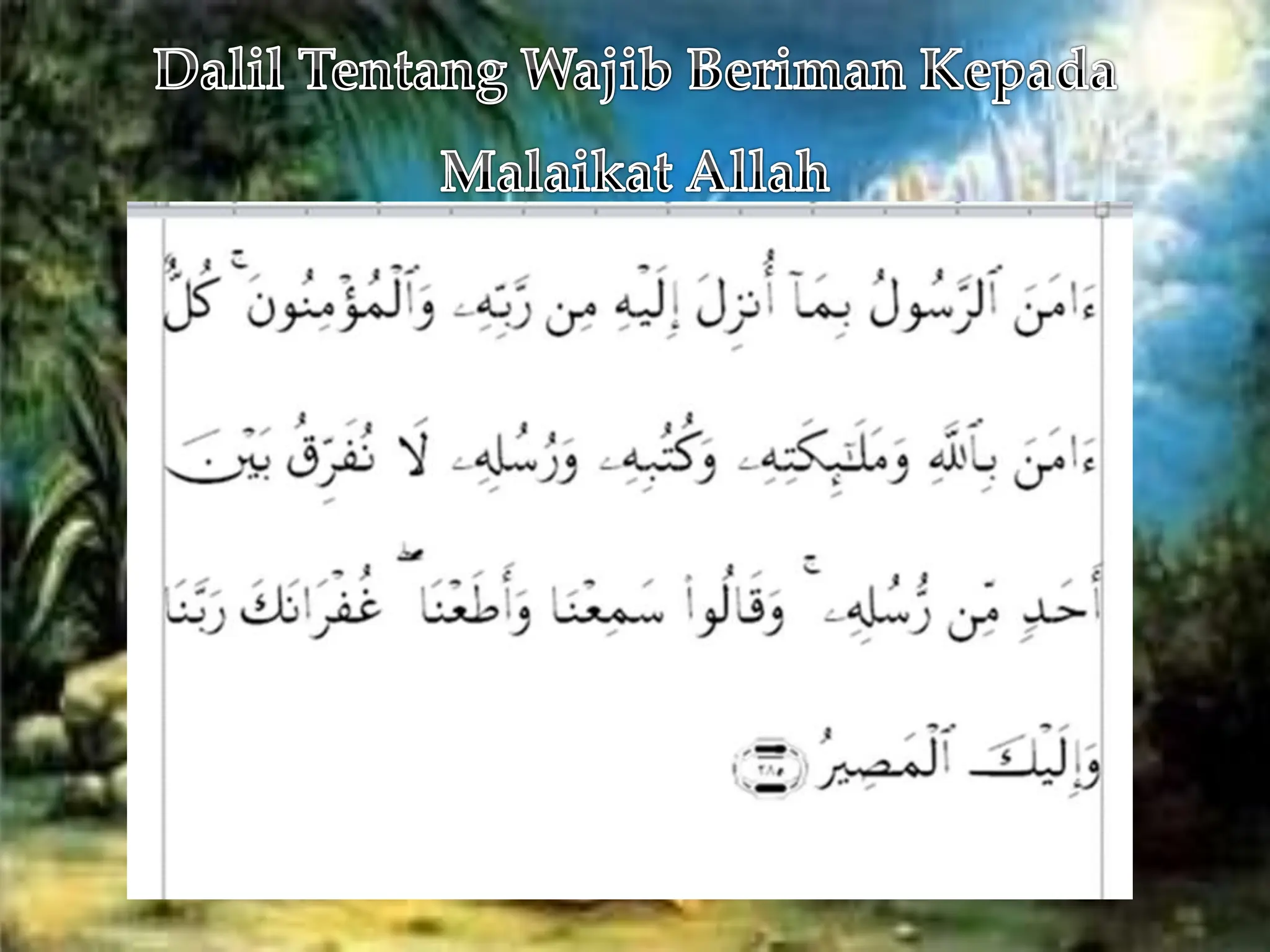 Imam_Kepada_Malaikat_Allah.ppt kelas 2 x | PPTX