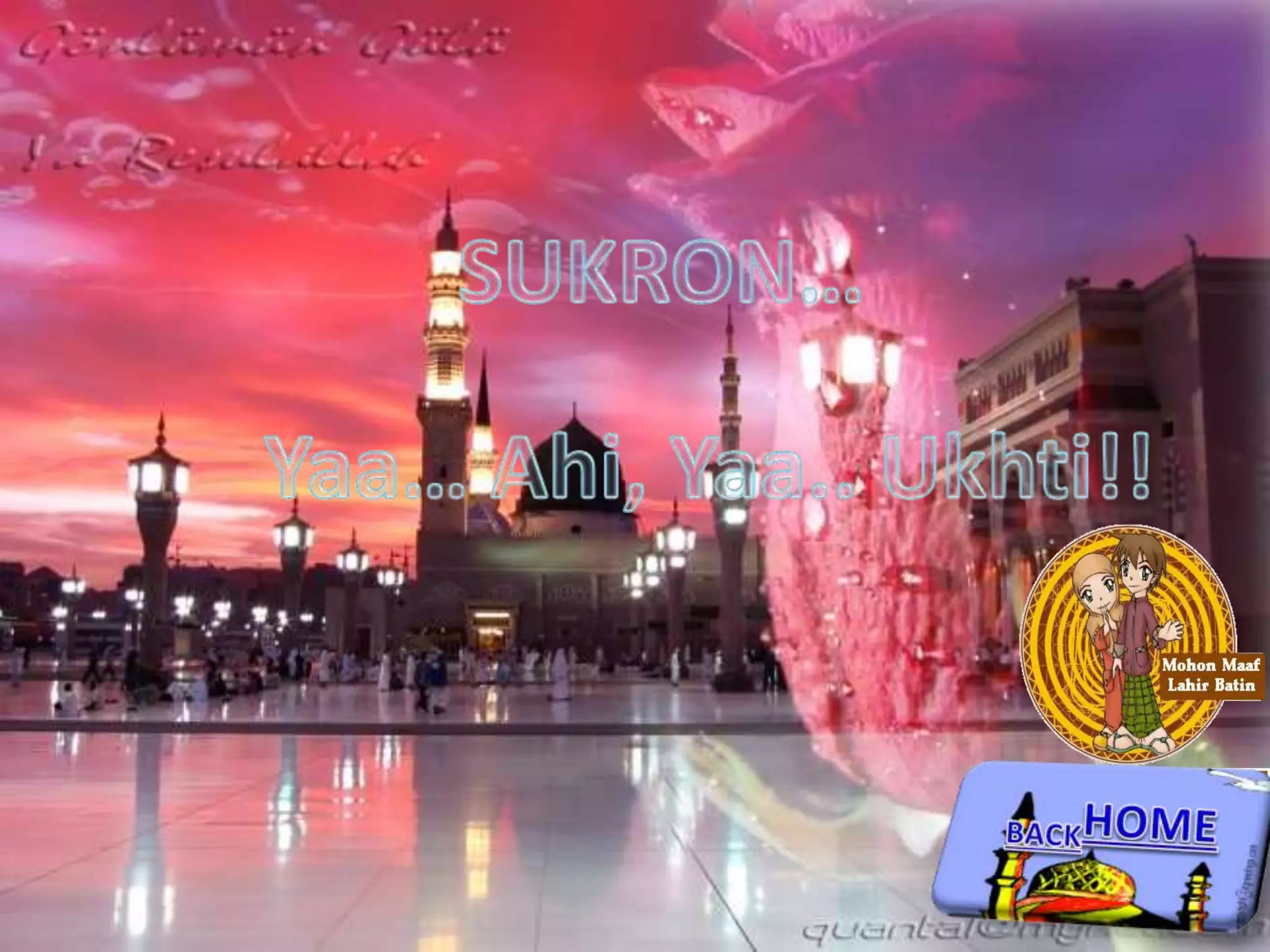 Imam kepada rasul rasul allah (iswan rahman) | PPTX