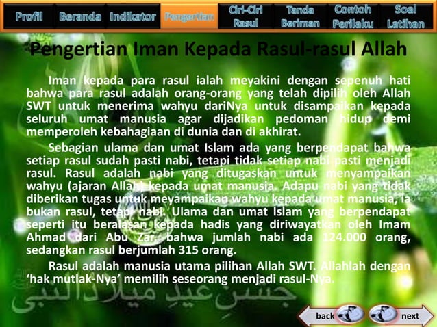 Imam kepada rasul rasul allah (iswan rahman) | PPTX