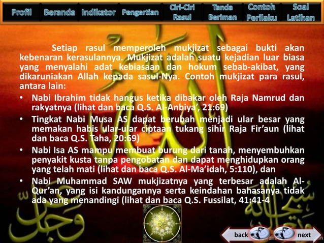 Imam kepada rasul rasul allah (iswan rahman) | PPTX
