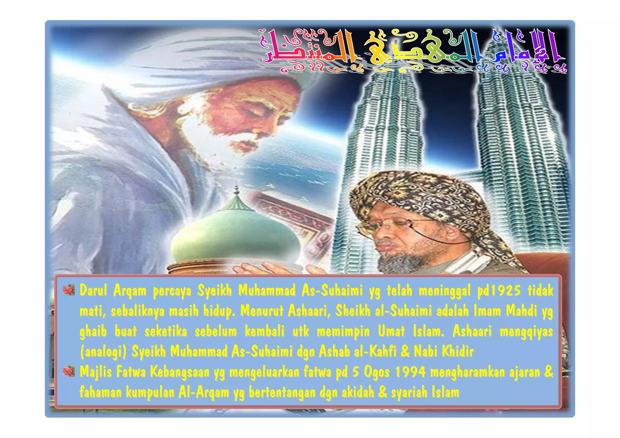 Imam Mahadi Tanda Qiamat | PDF