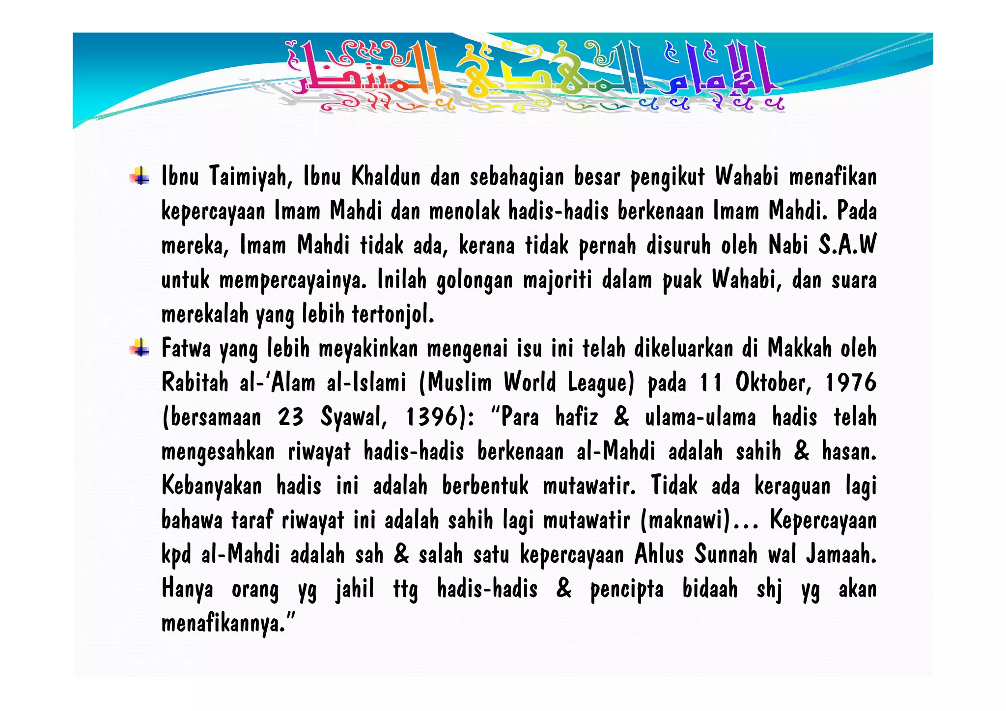 Imam Mahadi Tanda Qiamat | PDF