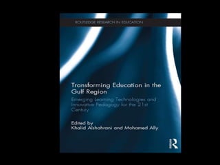 Imam presentaation joint final - prof ally-dr ahmed1000 | PPT