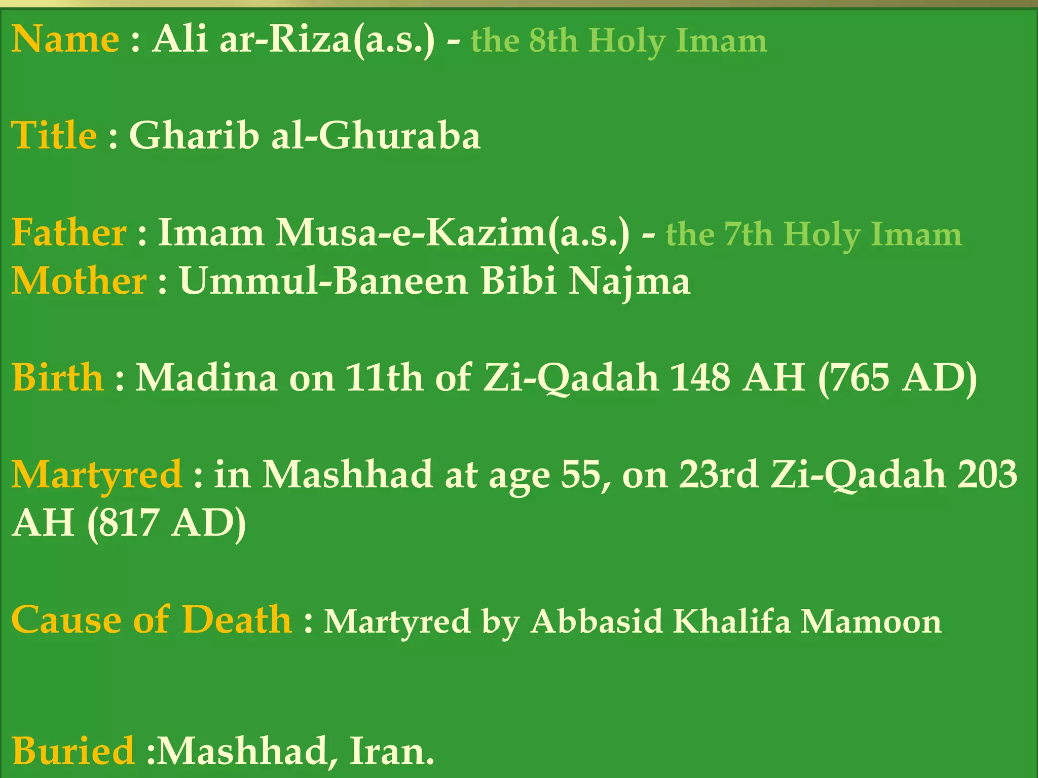 Imam raza (as) | PPTX | Islam | Religion & Spirituality