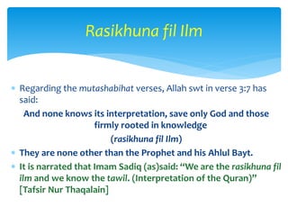 Imam Sadiq and Science.ppt