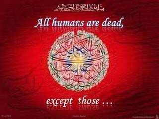 Imam Shafi' (RA) | PPT