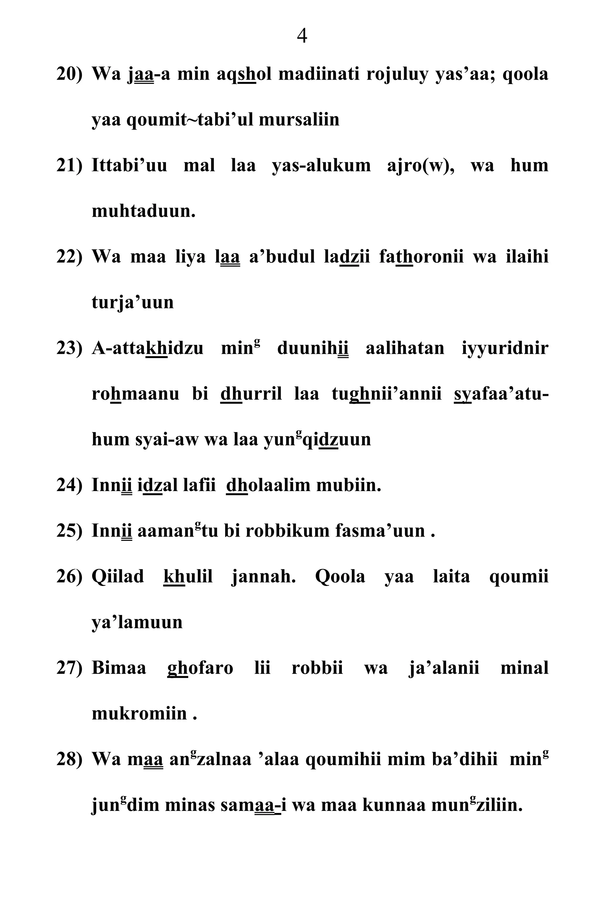 Imam yasinan rutin tq print oke | PDF