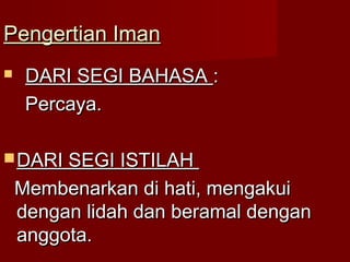 Iman | PPT