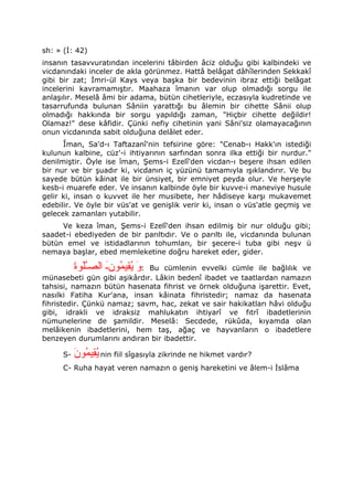 Iman I Bilgayb | DOC