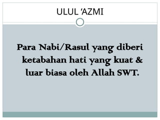 ppt iman kepada Rasul rasul allah SWT.ppt