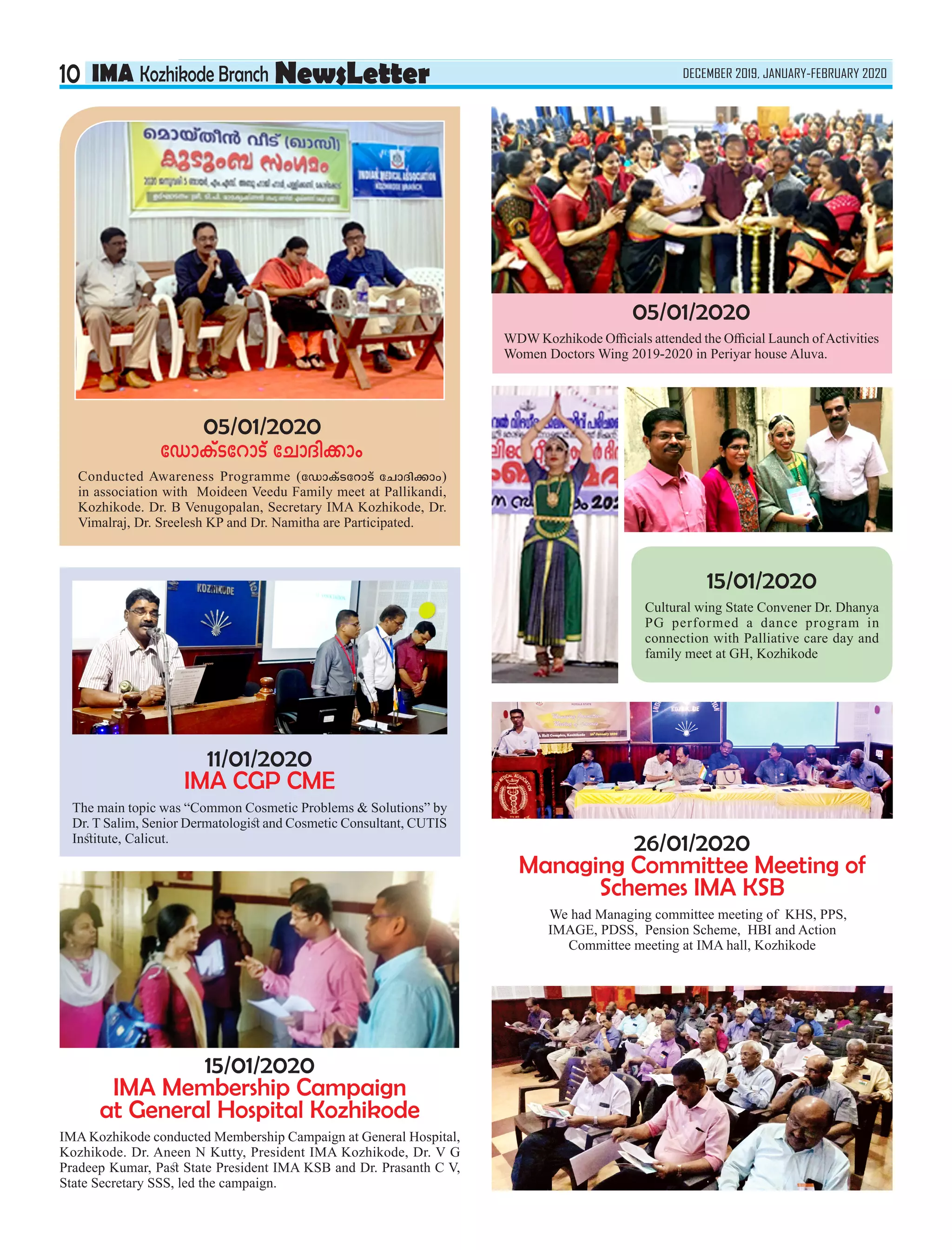 Ima news letter 2019 20, Vol.2 | PDF | Infectious Diseases | Diseases and Conditions