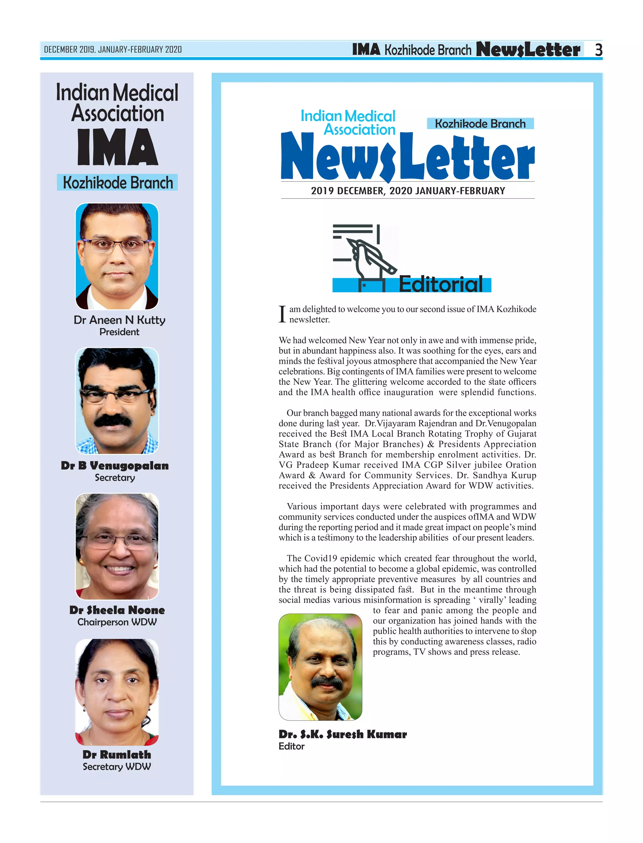 Ima news letter 2019 20, Vol.2 | PDF | Infectious Diseases | Diseases and Conditions
