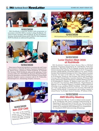 Ima news letter 2019 20, Vol.2 | PDF | Infectious Diseases | Diseases and Conditions