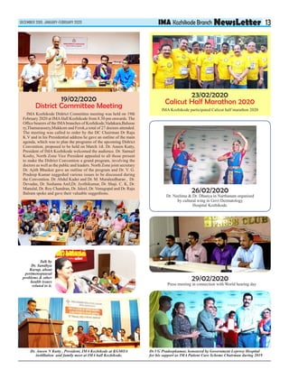 Ima news letter 2019 20, Vol.2 | PDF | Infectious Diseases | Diseases and Conditions