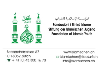 Imani Besimi Ne Allahun | PPT