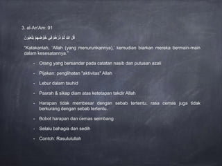 IMAN,ISLAM,DAN_IHSAN dalam kehidupan sehari hari | PPT