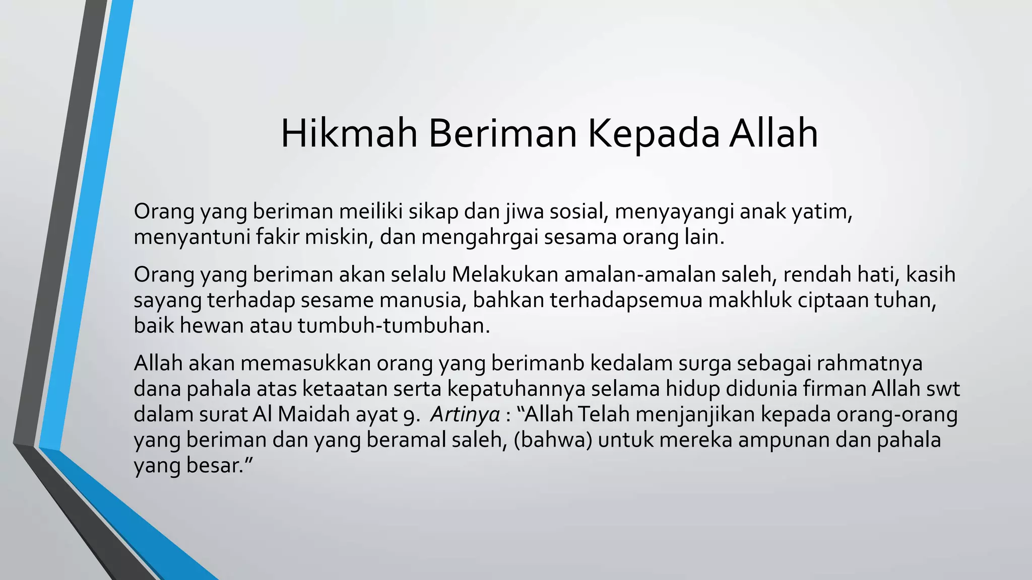 Iman kepada allah swt | PPT
