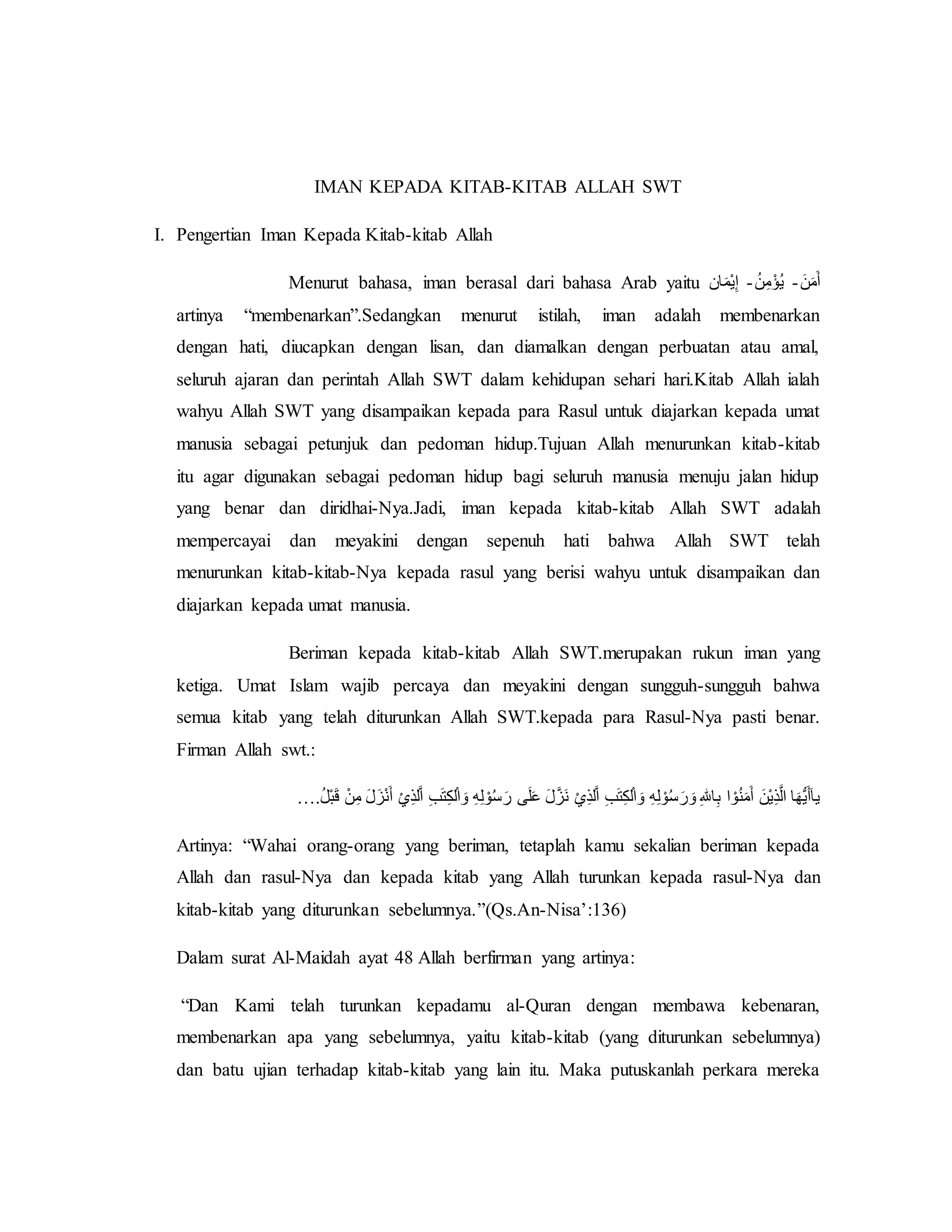 Iman kepada kitab | PDF