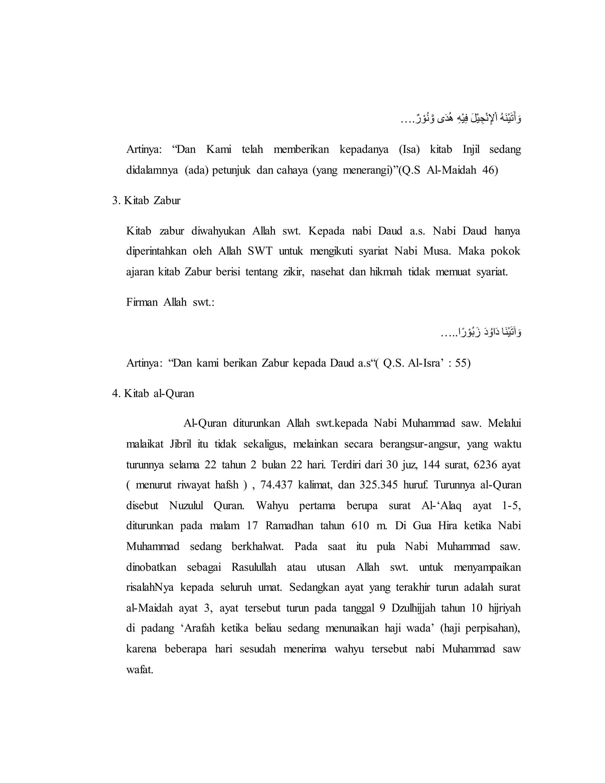 IMAN KEPADA KITAB | DOCX