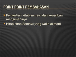 Iman kepada kitab kitab allah | PPT