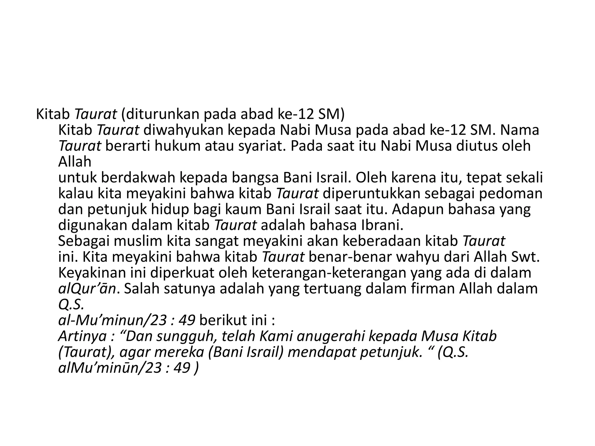 Iman kepada kitab kitab allah | PPTX