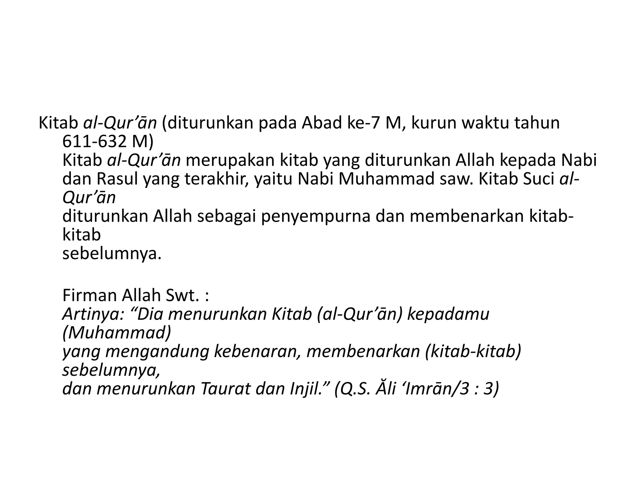Iman kepada kitab kitab allah | PPTX