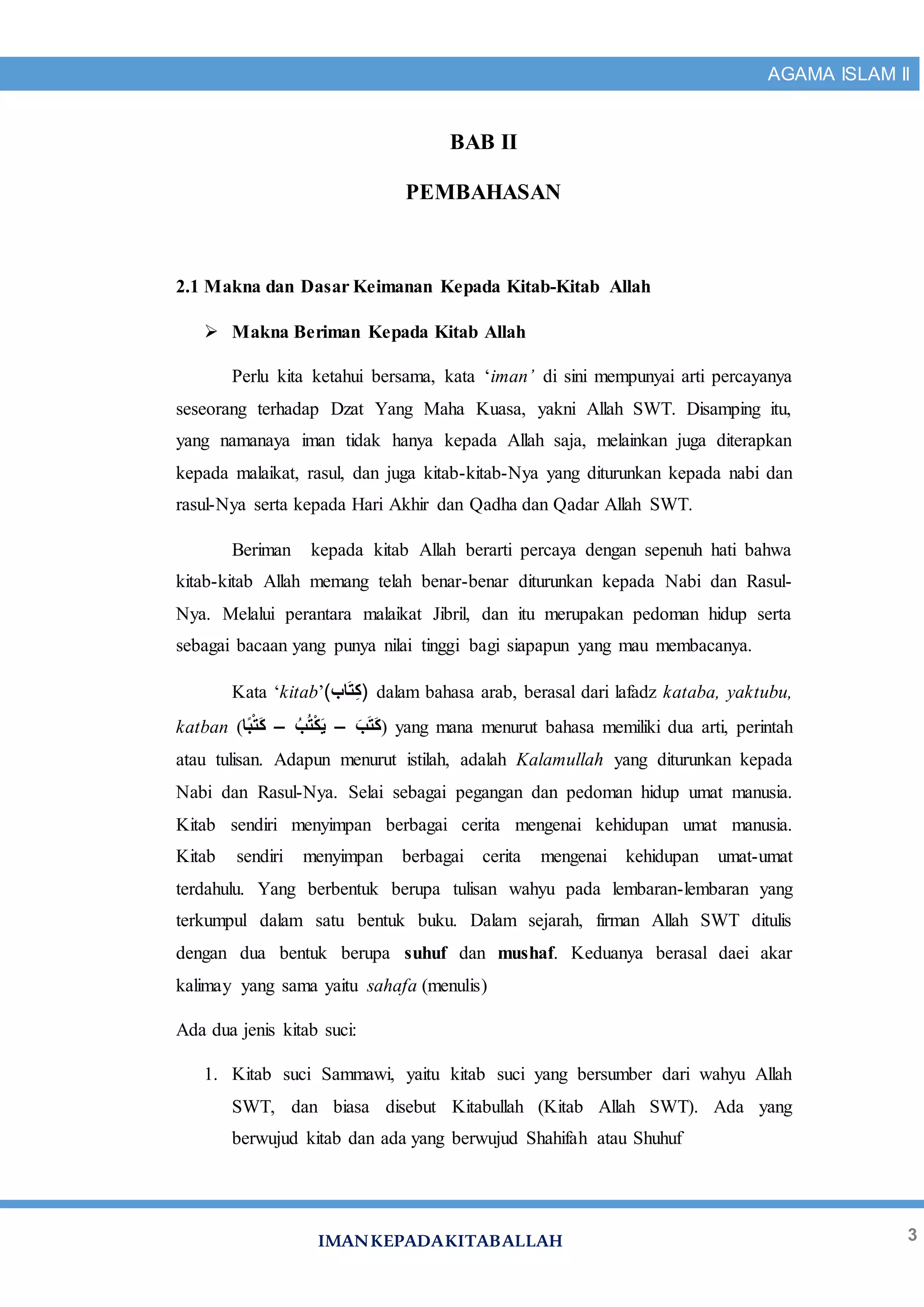 Iman kepada kitab allah kelompok 1 | PDF