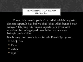 Iman kepada kitab dan rasul allah (AIK) | PPTX