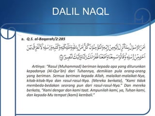 Iman kepada rasul - rasul Allah Swt | PPTX