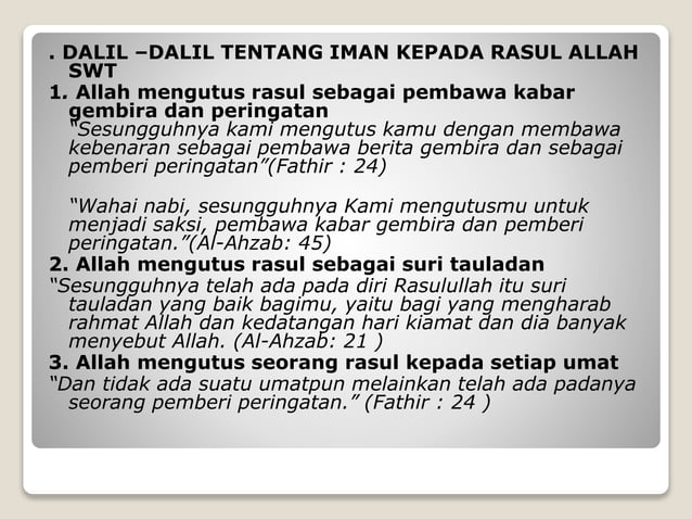 Iman kepada rasul allah | PPT