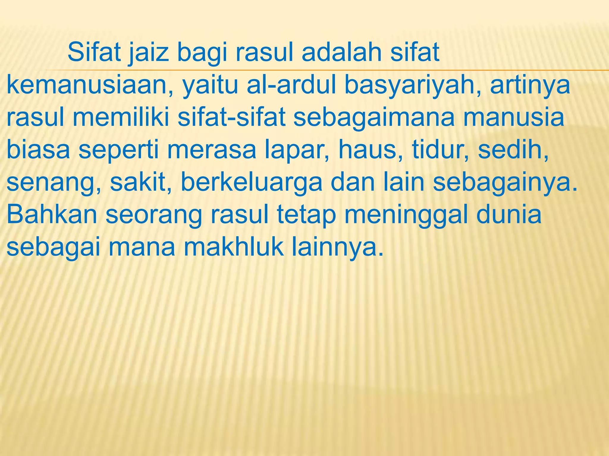 IMAN_KEPADA_RASUL_ALLAH.ppt