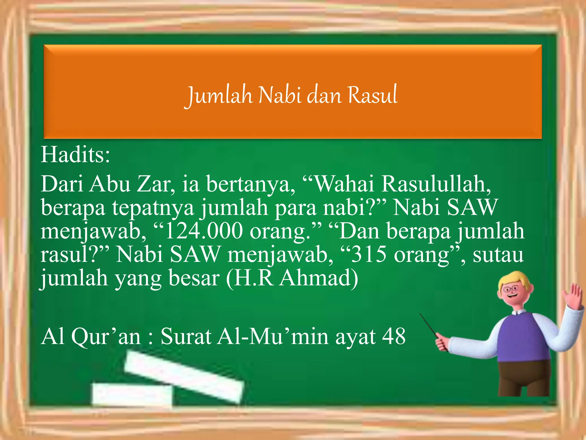 IMAN KEPADA RASUL ALLAH kelas 12 .pptx