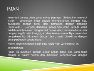 Iman Kepada Rasul-Rasul Allah SWT | PPTX
