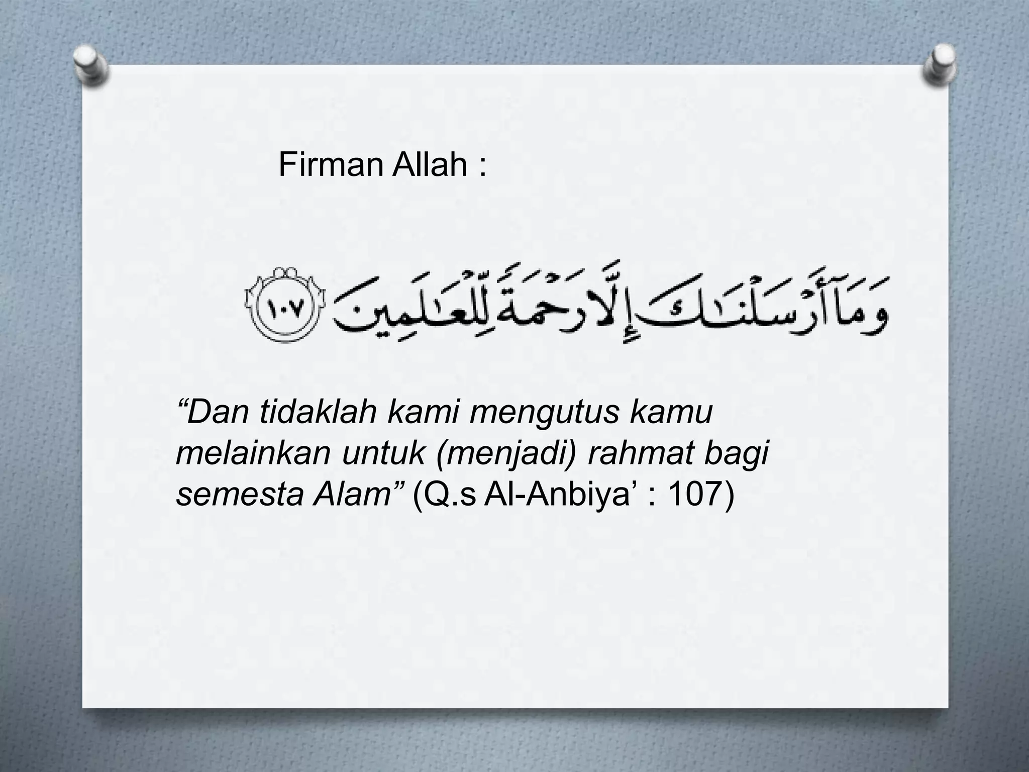 Iman kepada rasul rasul allah | PPTX