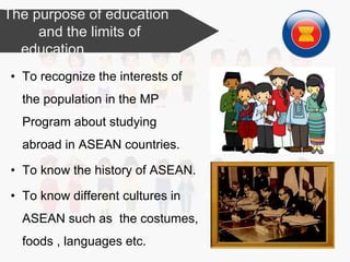 I'm Asean | PPT