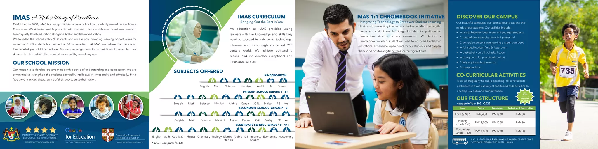IMAS brochure (2021) | PDF