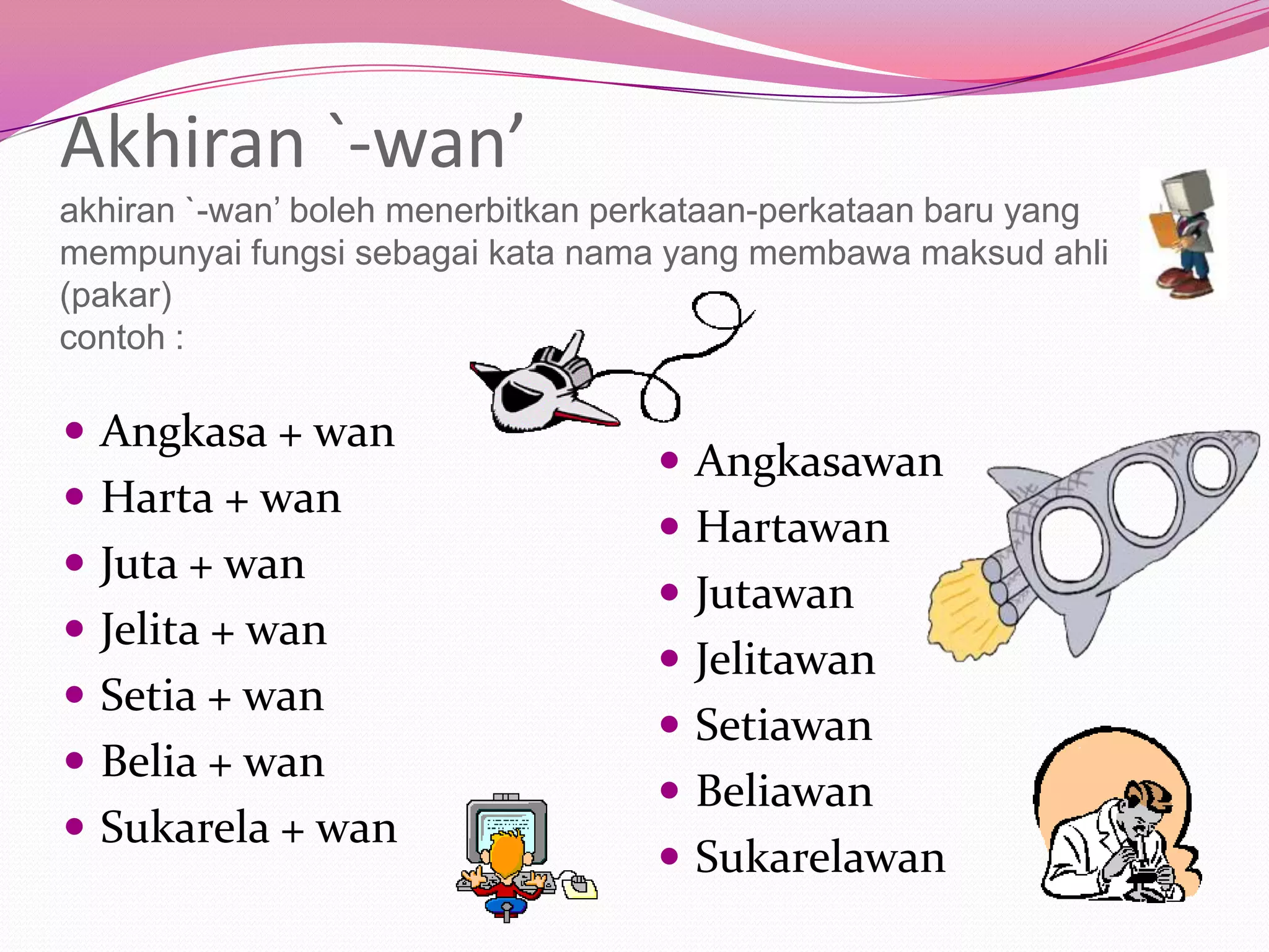 Imbuhan akhiran | PPTX